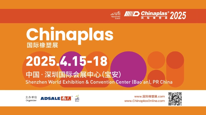 KTR Systems at Chinaplas 2025